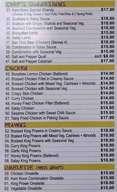 Menu at Kam Koon Chinese Restaurant, Springwood