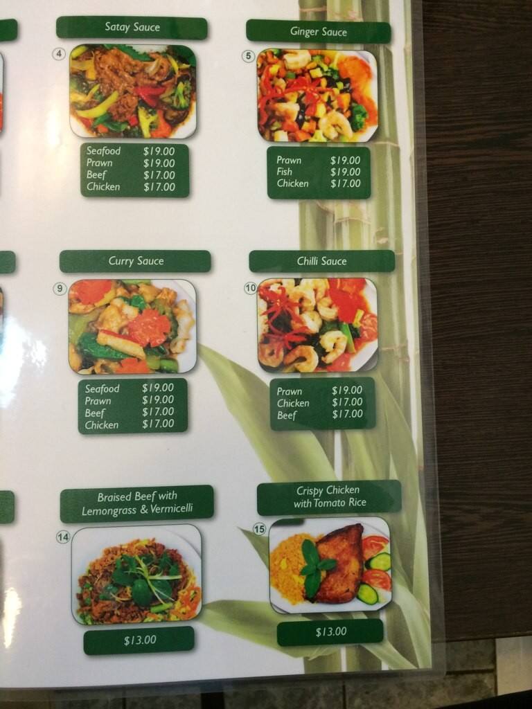 Menu at Tay Do 2 restaurant, Dubbo, Shop 6