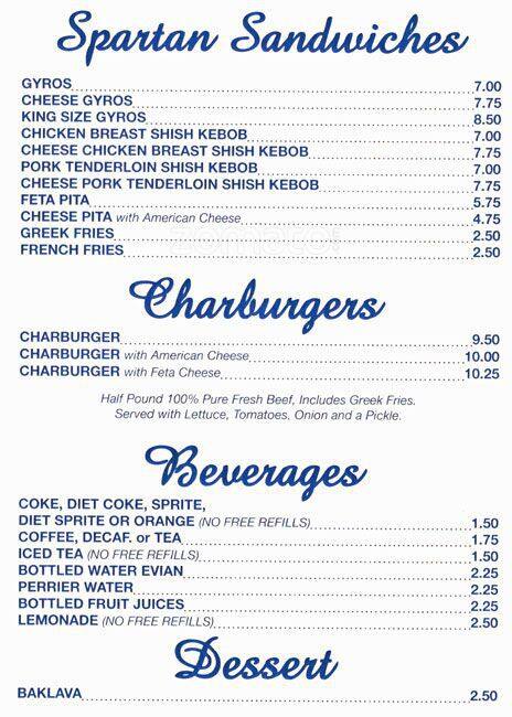 Menu at Athenian Room restaurant, Chicago