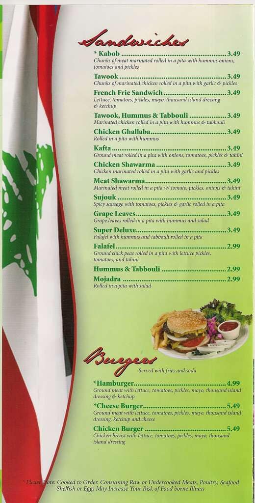 Menu at Green Cedar restaurant, Livonia