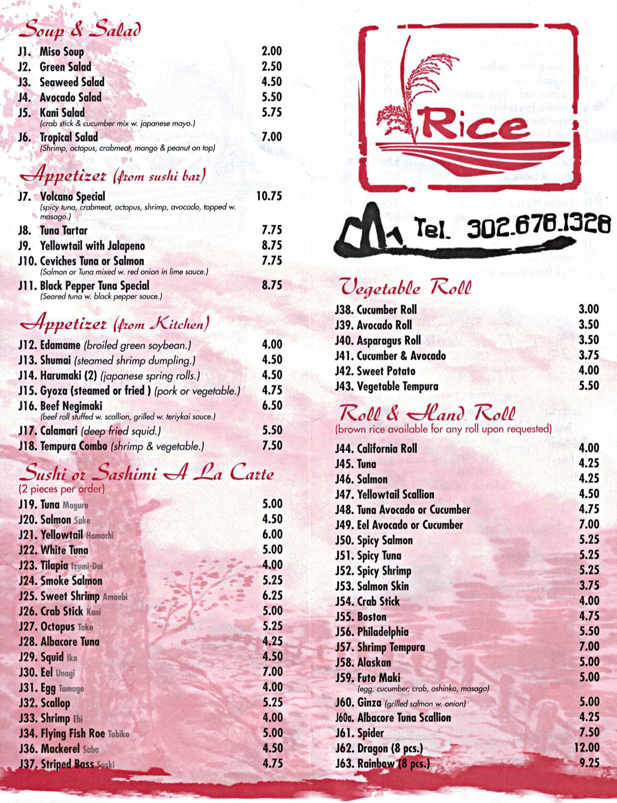 Menu At Rice Restaurant Dover Menu At Rice Restaurant Dover