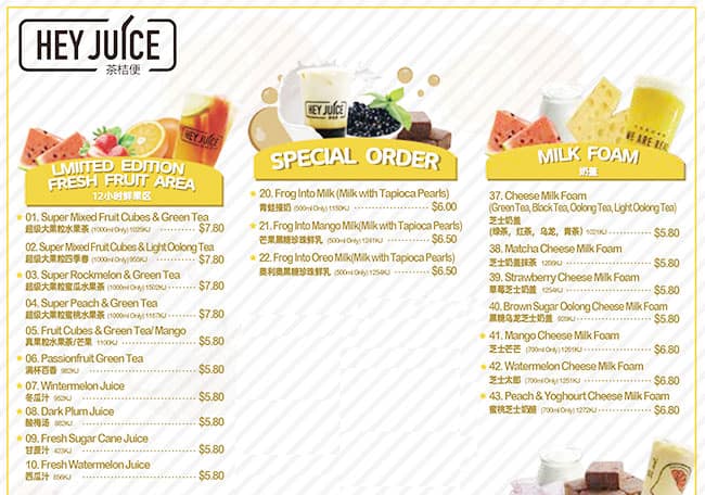 Menu at Hey Juice, Eastwood