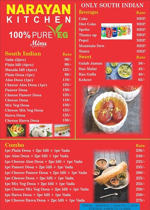 Menu of Narayan Kitchen, Sector 50, Gurgaon