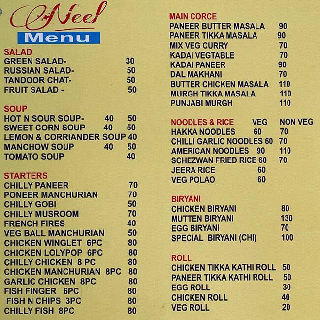 Menu of Neel Restaurant, Ruby Hospital Area, Kolkata