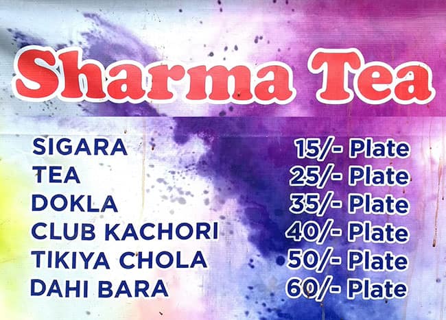 Menu of Sharma Tea, Sector 1, Salt Lake, Kolkata