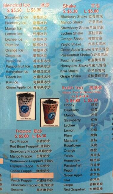 Menu at Easy Way, Auckland, 310 Queen St