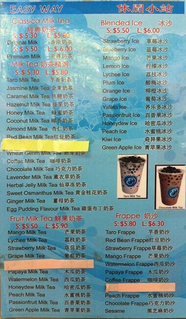 Menu at Easy Way, Auckland, 310 Queen St