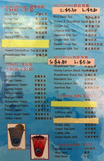 Menu at Easy Way, Auckland, 310 Queen St