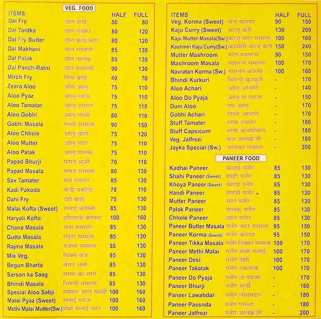 Menu of Jayka, Malviya Nagar, Jaipur