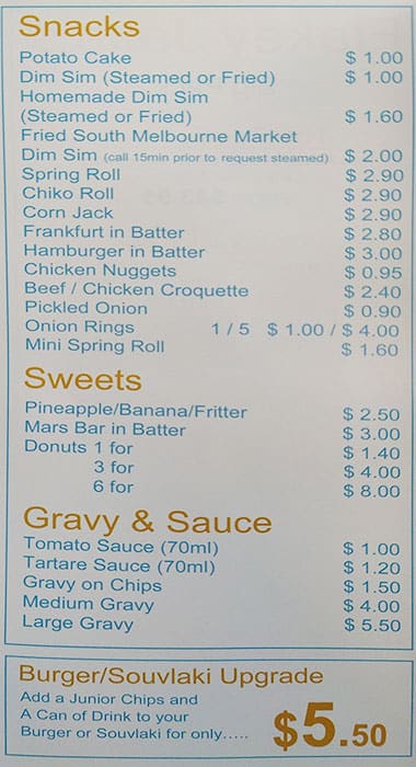 Menu at Flakey Jakes Lynbrook restaurant, Lynbrook