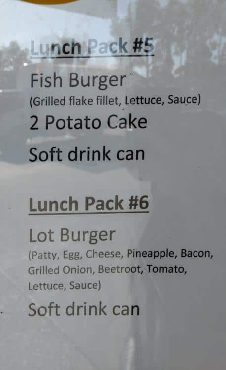 Menu at Flakey Jakes Lynbrook restaurant, Lynbrook