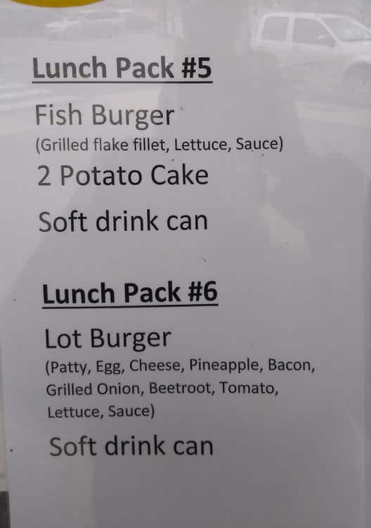 Menu at Flakey Jakes Lynbrook restaurant, Lynbrook