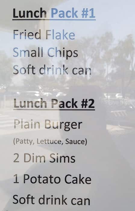 Menu at Flakey Jakes Lynbrook restaurant, Lynbrook