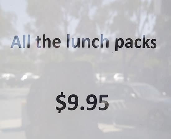 Menu at Flakey Jakes Lynbrook restaurant, Lynbrook