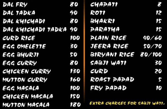Menu of Punjabi Tadka, Lonavala, Pune