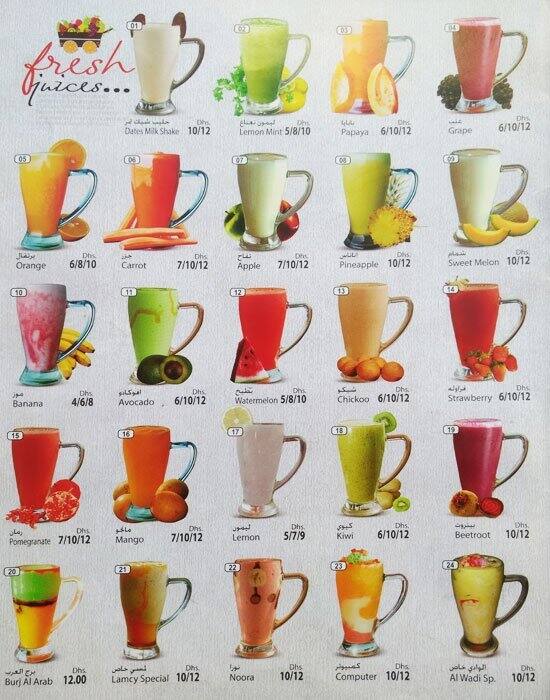 Wadi Al Barakah Cafeteria Menu - Zomato