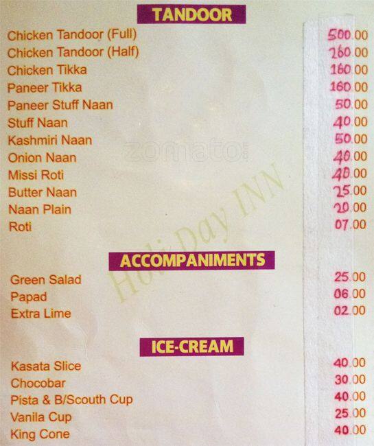 Menu at Holi Day Inn Family Restaurant, Varanasi