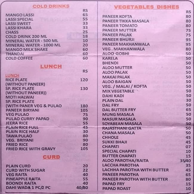 Menu at Punjabi Moti Halwai, Mumbai