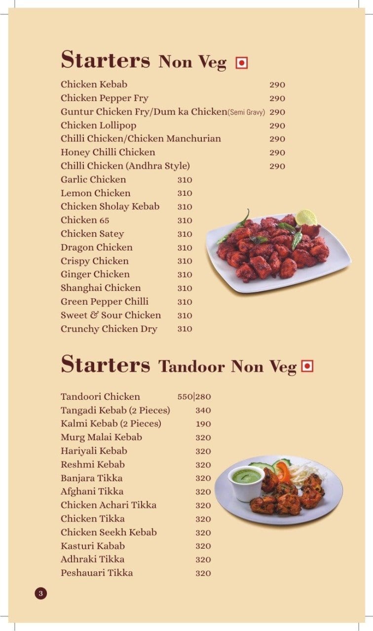 Menu at Biriyani Zone, Manyata Tech Park, Hyderabadi Dum Biryani ...