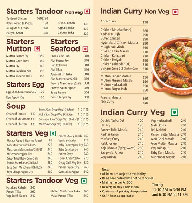 Menu of Biriyani Zone, Kundalahalli Gate, Bangalore