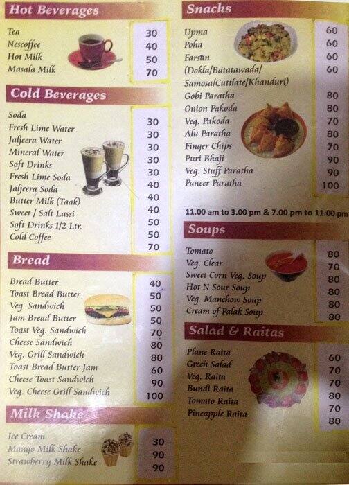 Hotel Bhola Menu, Menu for Hotel Bhola, Chinchwad, Pune - Zomato