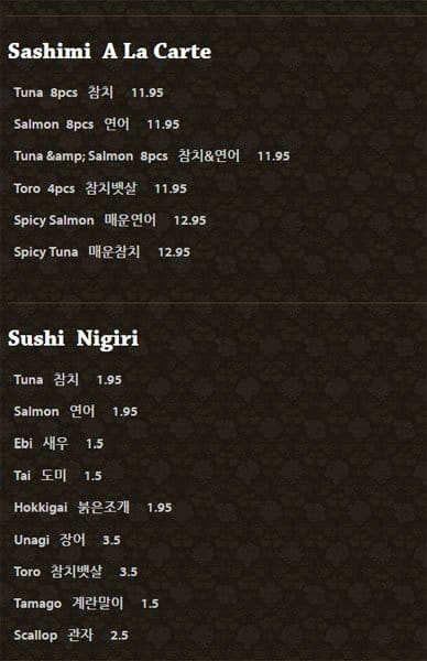 Menu at Chosun Korean BBQ, Vancouver