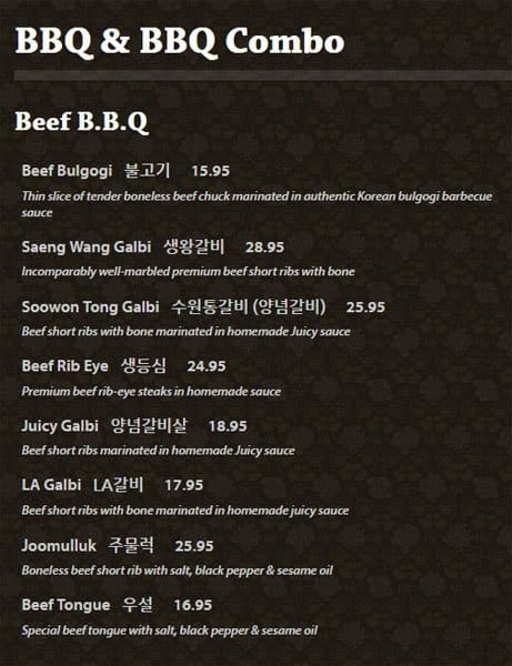 Menu at Chosun Korean BBQ, Vancouver