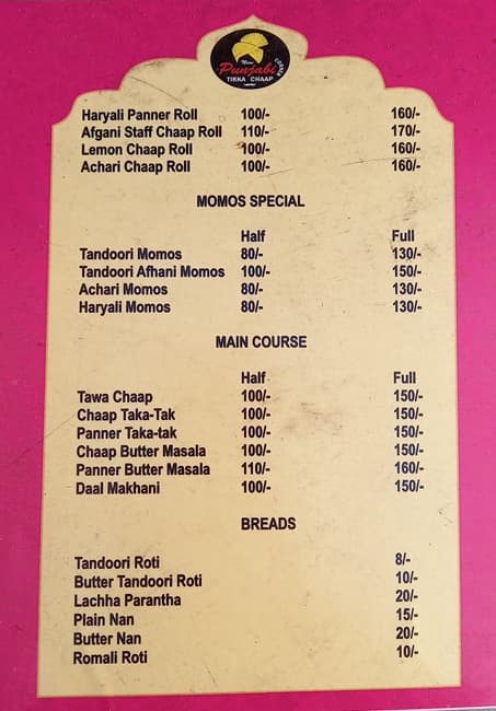 Menu at New Punjabi Tikka & Chaap Corner, Jaipur