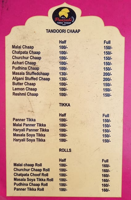 Menu at New Punjabi Tikka & Chaap Corner, Jaipur