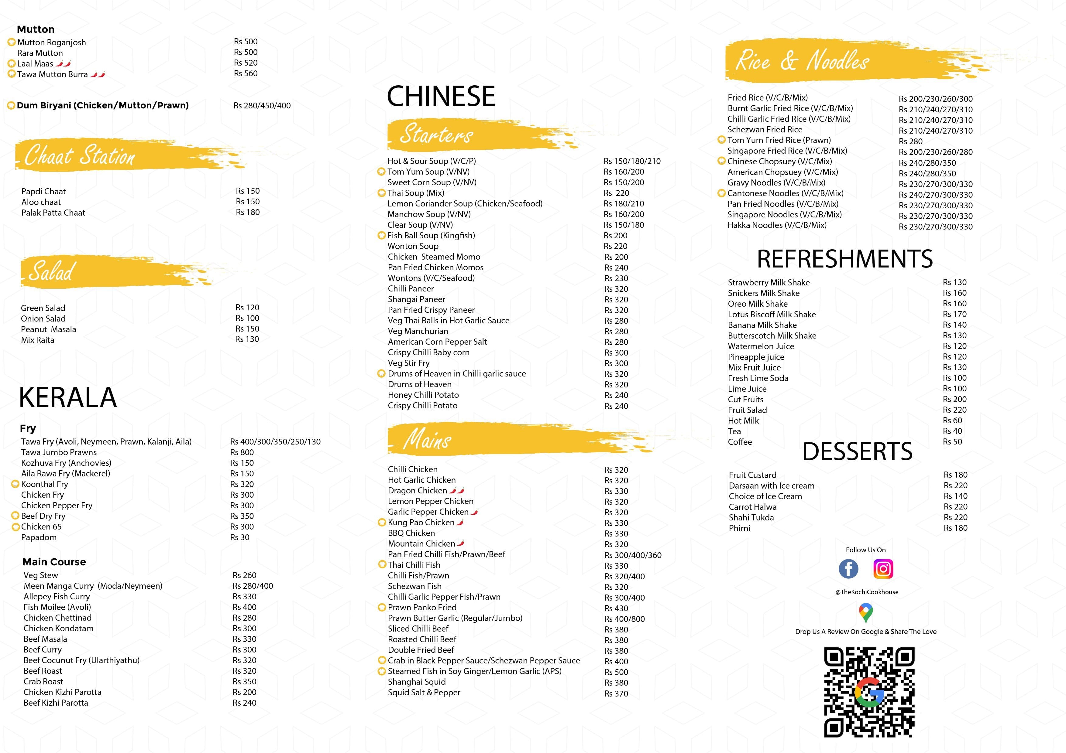 Menu at The Kochi Cookhouse, Kochi