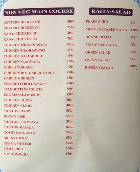 Menu at Rajmahal Restaurant, Agra