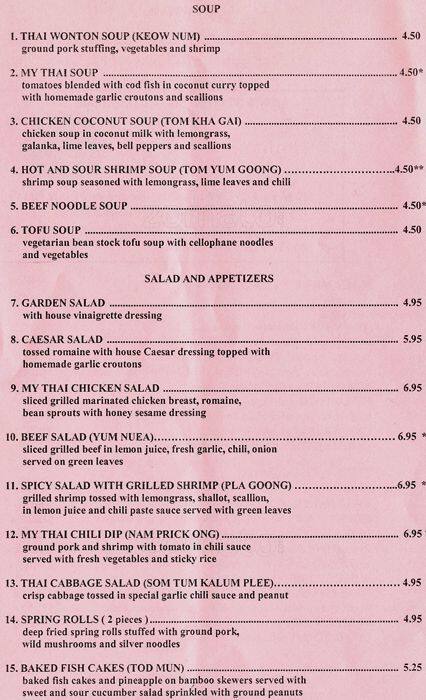 Menu at My Thai restaurant, Philadelphia