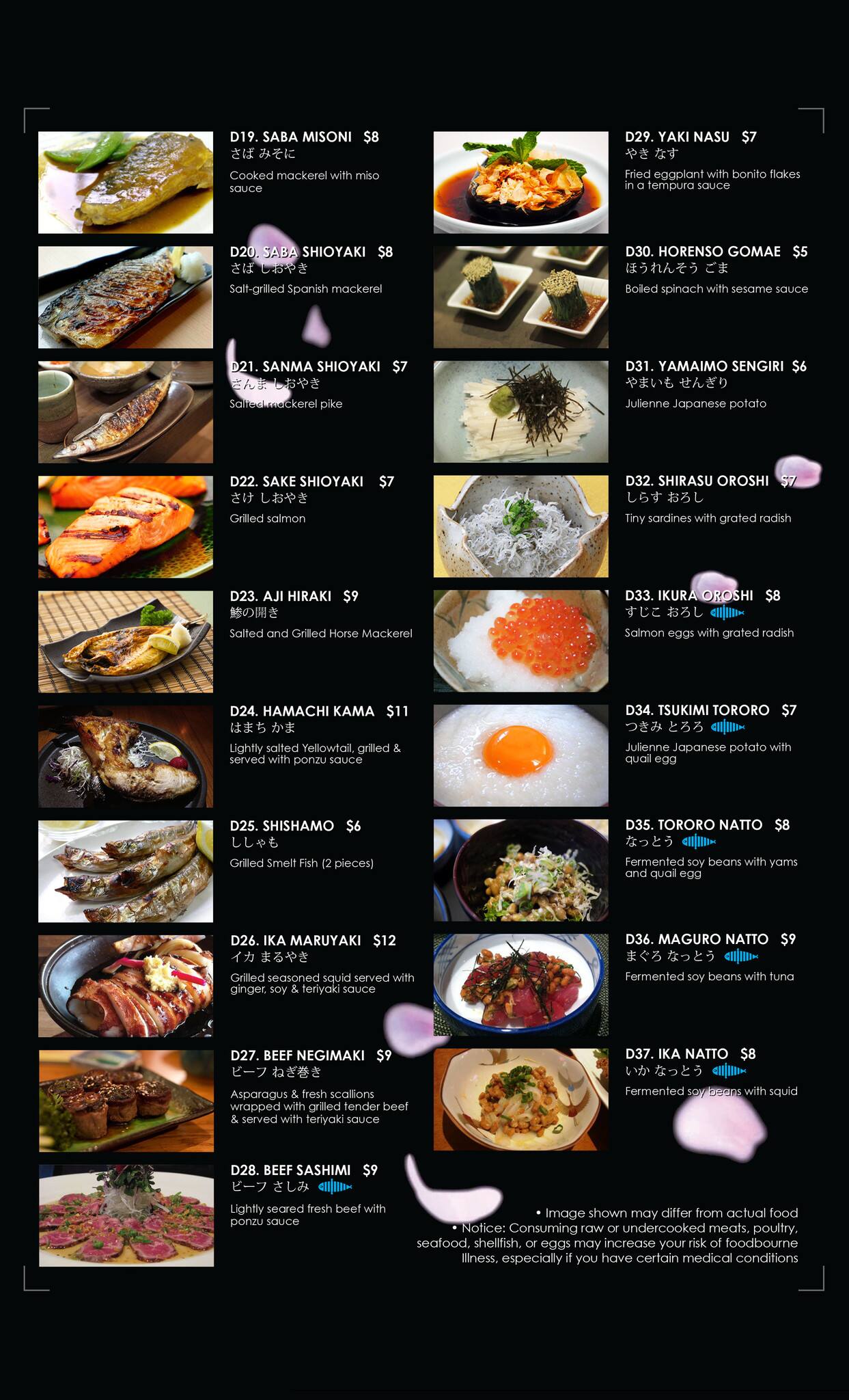 Menu at Izziban restaurant, Orlando, Sand Lake Rd