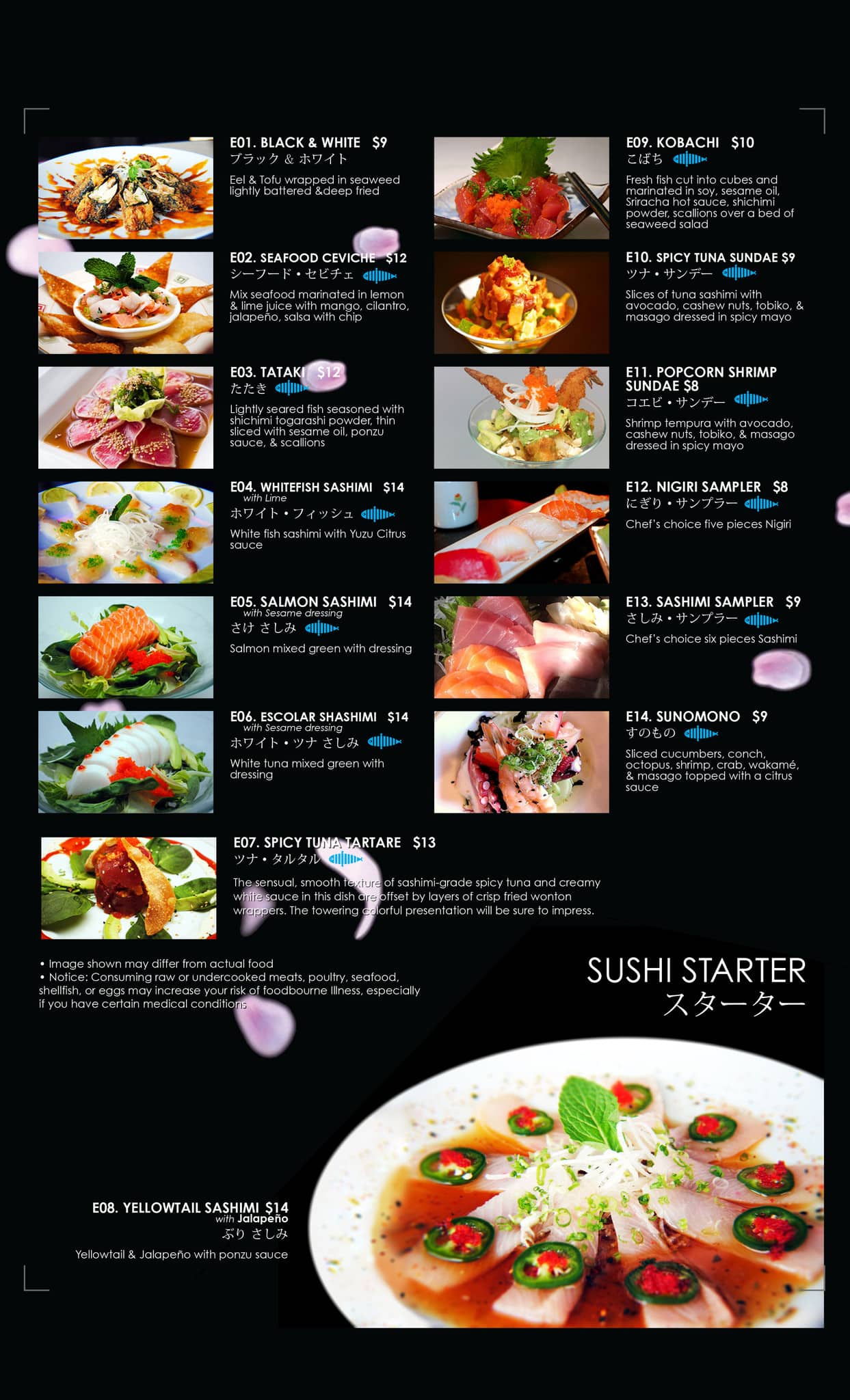 Menu at Izziban restaurant, Orlando, Sand Lake Rd
