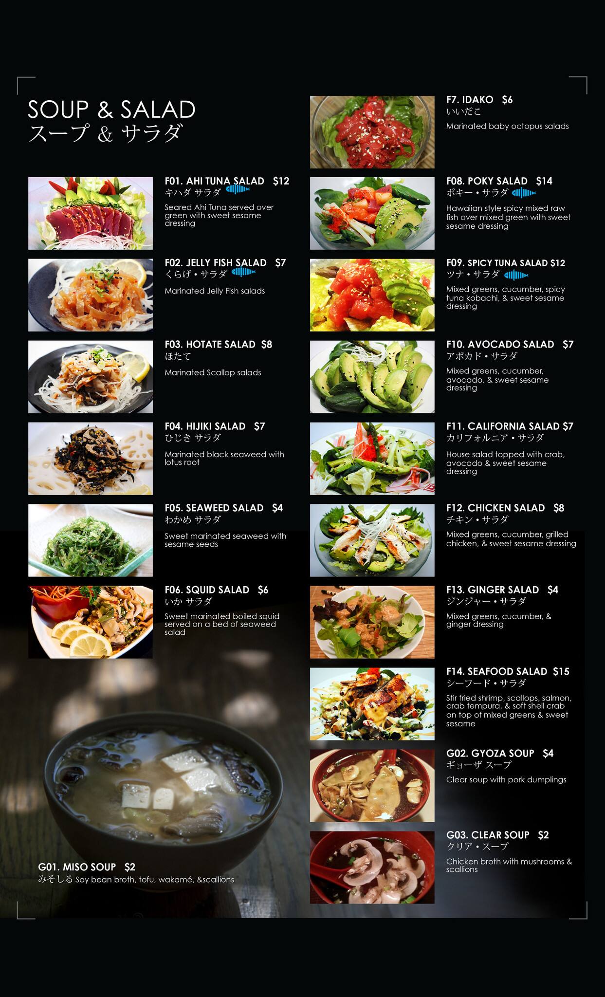 Menu at Izziban restaurant, Orlando, Sand Lake Rd