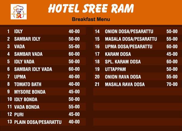 Menu of Hotel Sree Ram, Moosapet, Hyderabad