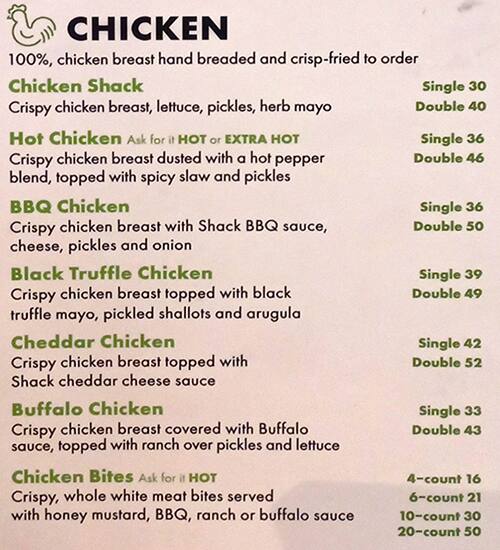 Menu of Shake Shack, Mirdif, Dubai