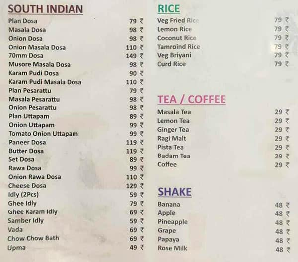 Menu of Udupi's Kitchen, City Center, Gwalior