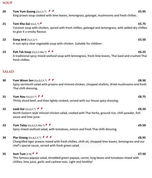 Menu at Thai Square restaurant, London, 27-28 St Anne's Ct