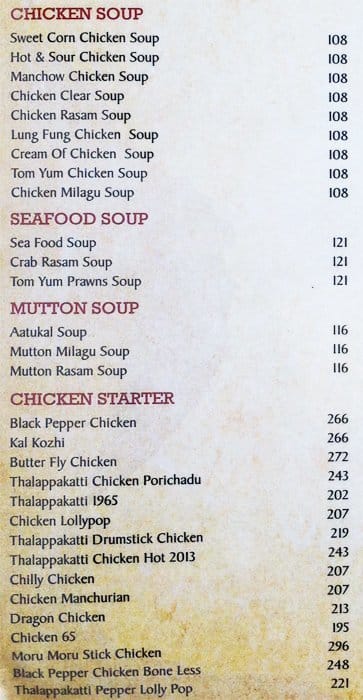 Dindigul Thalappakatti Menu, Menu for Dindigul Thalappakatti ...