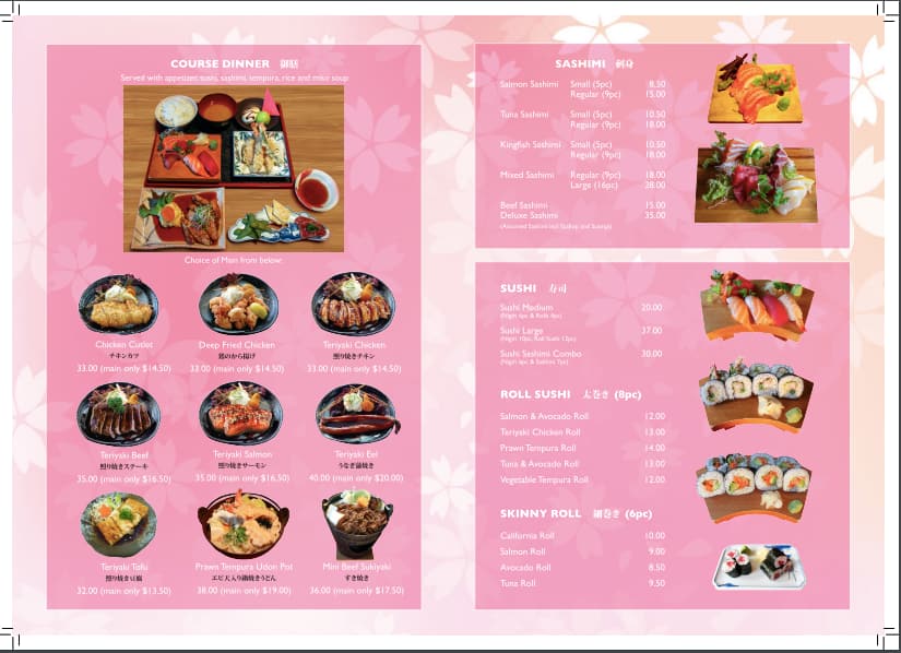 Menu at Daikoku Hamilton restaurant, Hamilton