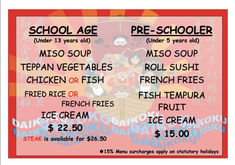 Menu at Daikoku Hamilton restaurant, Hamilton