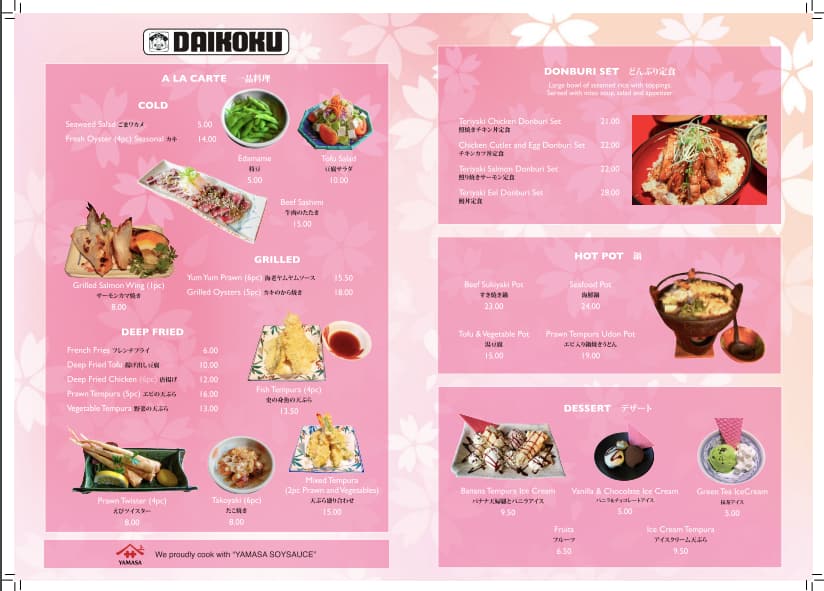 Menu at Daikoku Hamilton restaurant, Hamilton