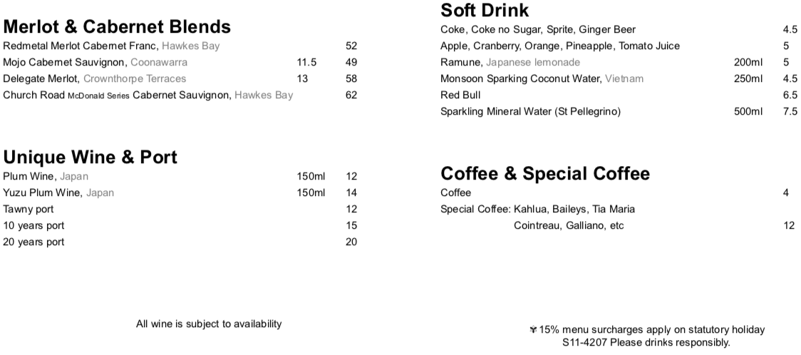 Menu at Daikoku Hamilton restaurant, Hamilton