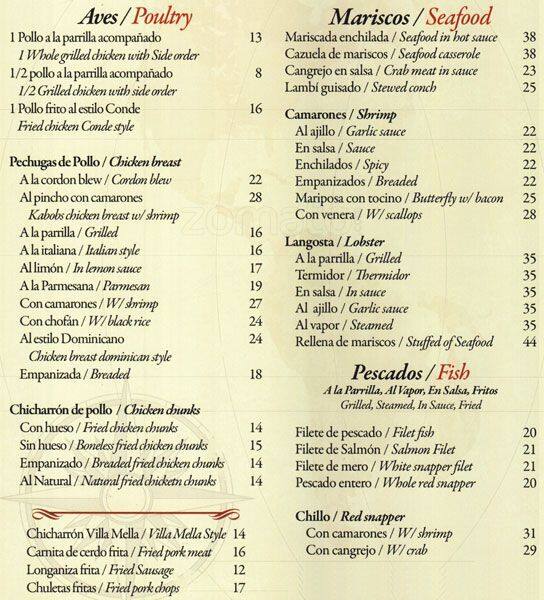 Menu at El Conde Nuevo steakhouse, New York City