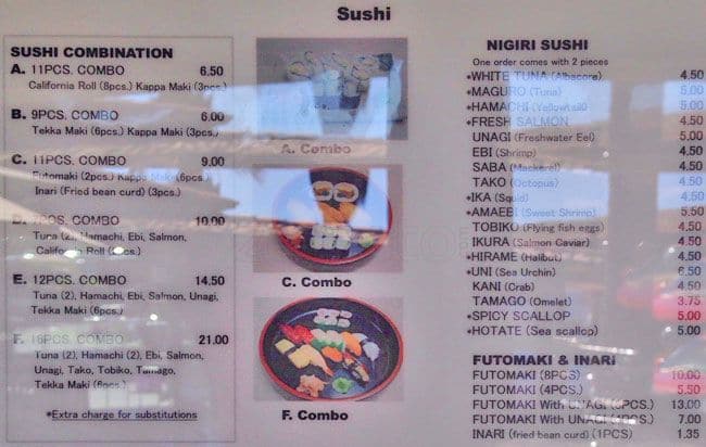 Menu at Sushi House restaurant, Palo Alto, 855 El Camino Real