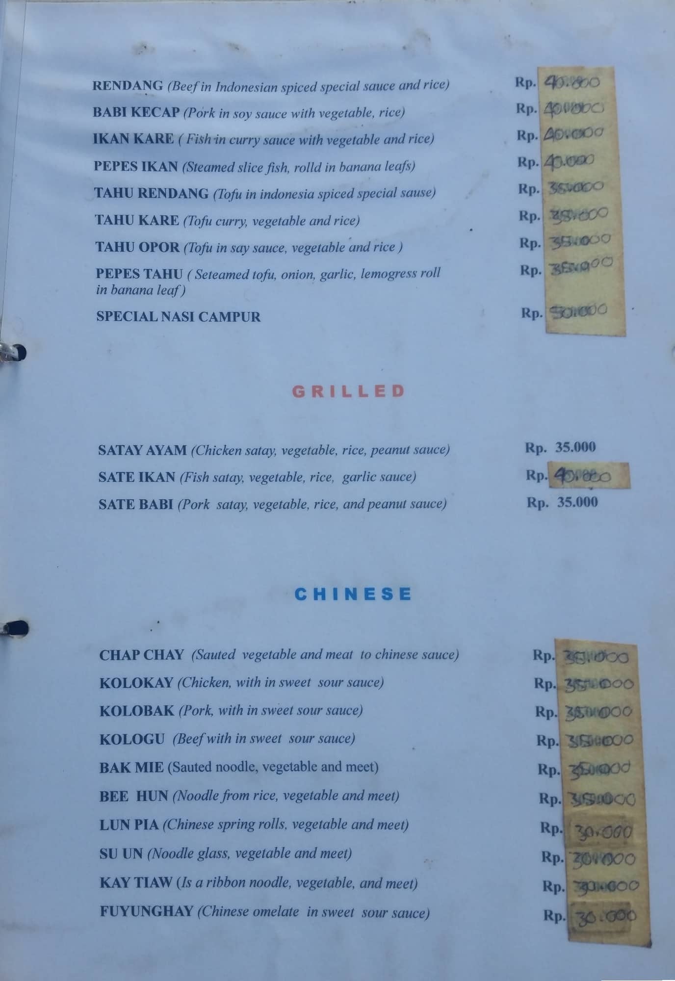 Menu at Bali Yoga Restaurant, Gianyar