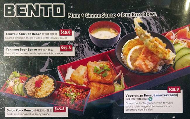 Menu at Ichi Ramen restaurant, Box Hill