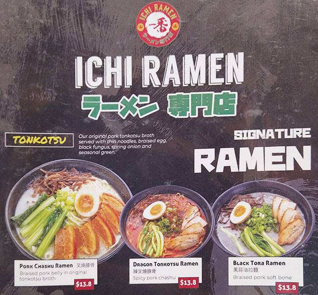 Menu at Ichi Ramen restaurant, Box Hill