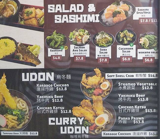 Menu at Ichi Ramen restaurant, Box Hill